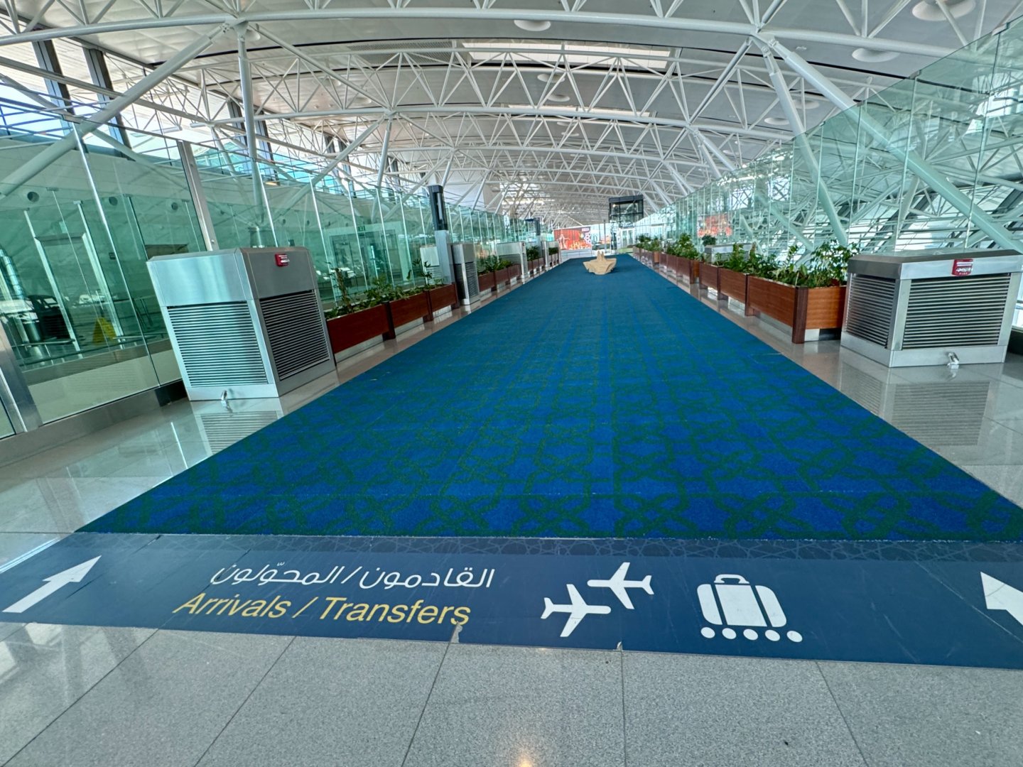 Connections and terminals at Salalah Airport (SLL)
