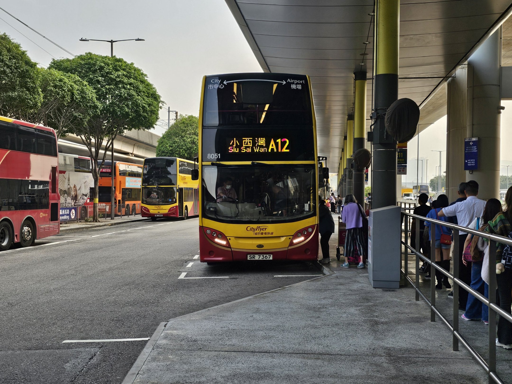 Getting from Hong Kong HKG Airport: What I Recommend