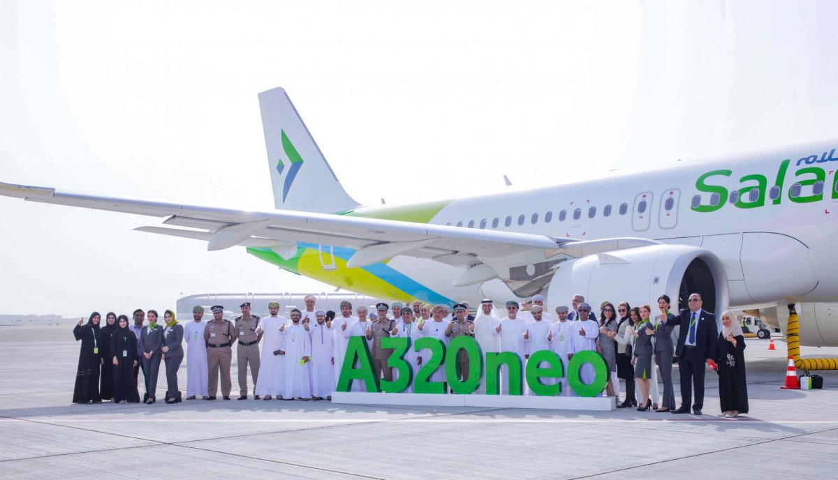 SalamAir check-in for free - when and how to