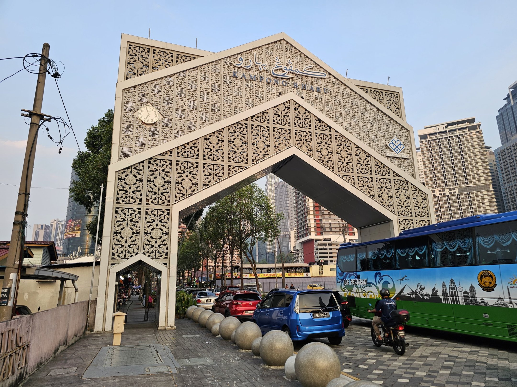 Kampung Baru, Kuala Lumpur - all you need to know