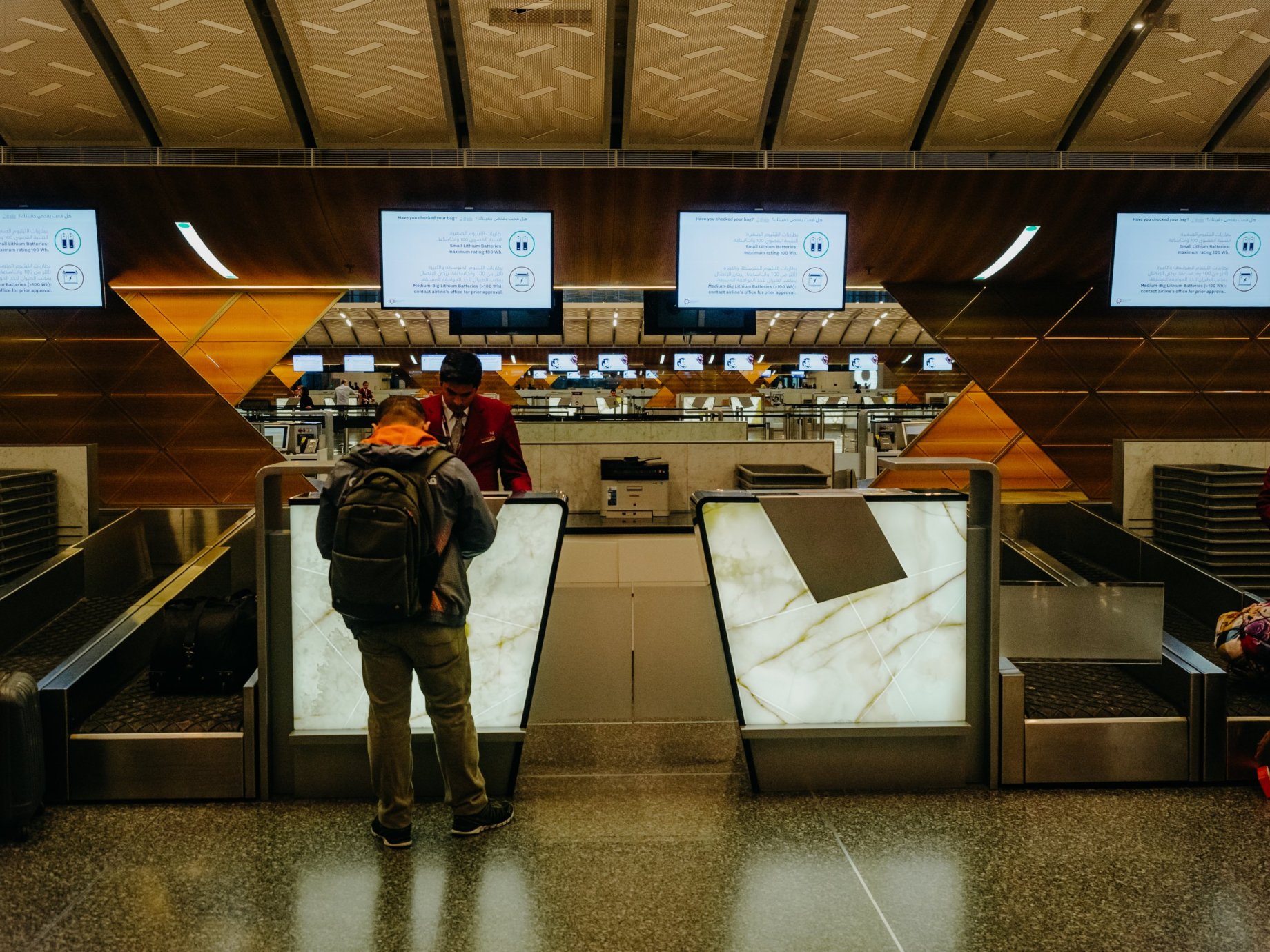 Qatar Airways check-in for free - when and how to