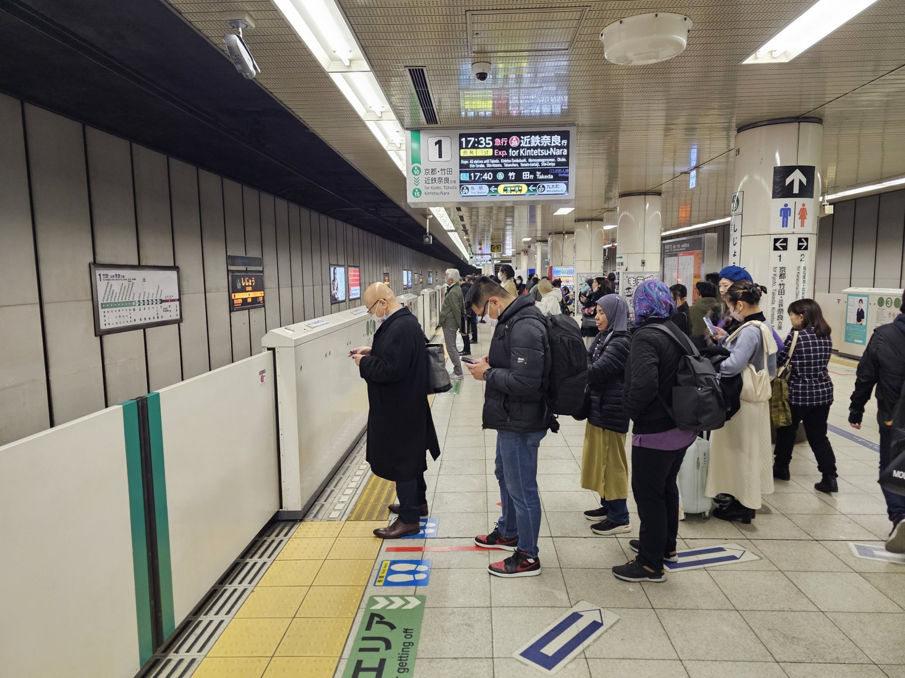 Kyoto metro - route map, tickets and fares