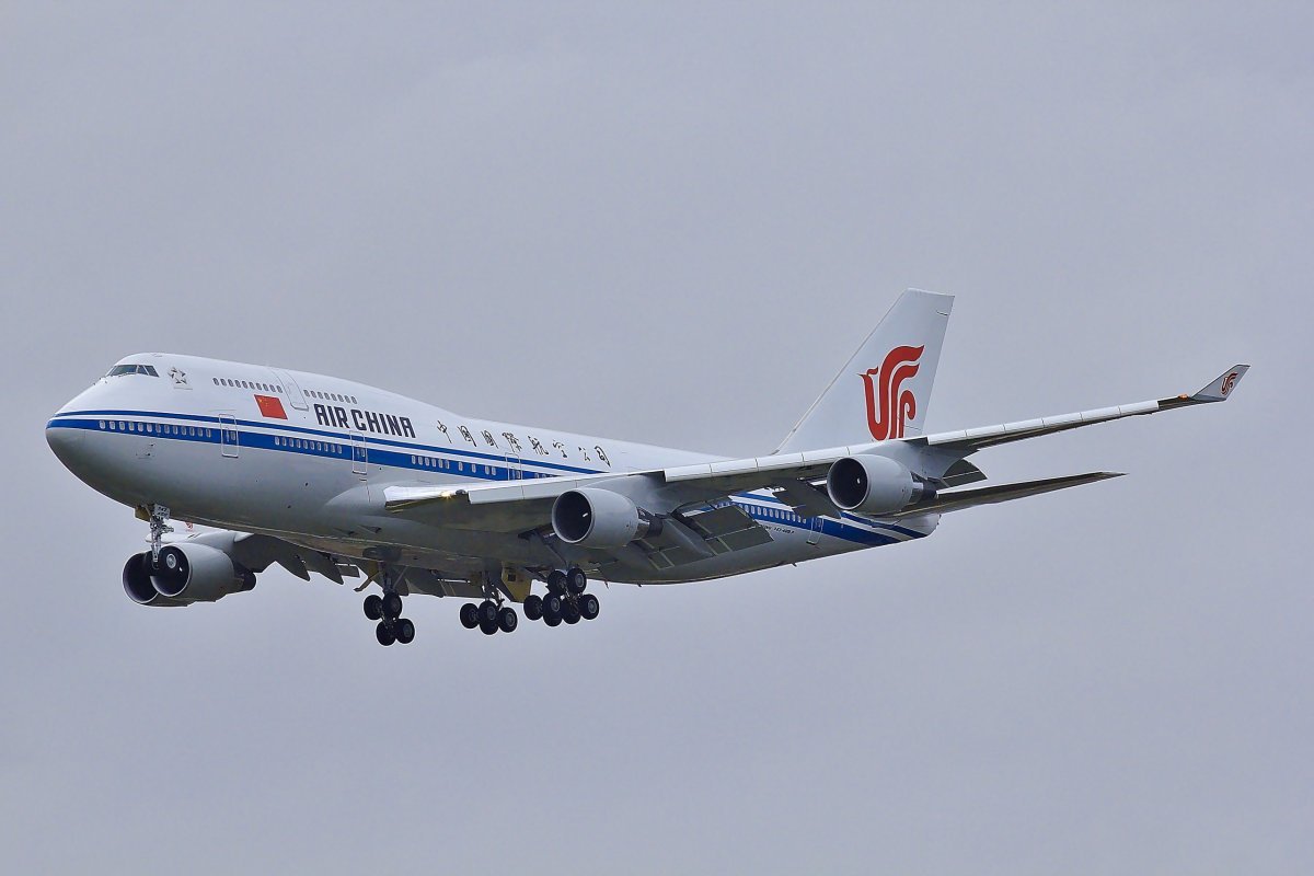 Air China check-in for free - when and how to