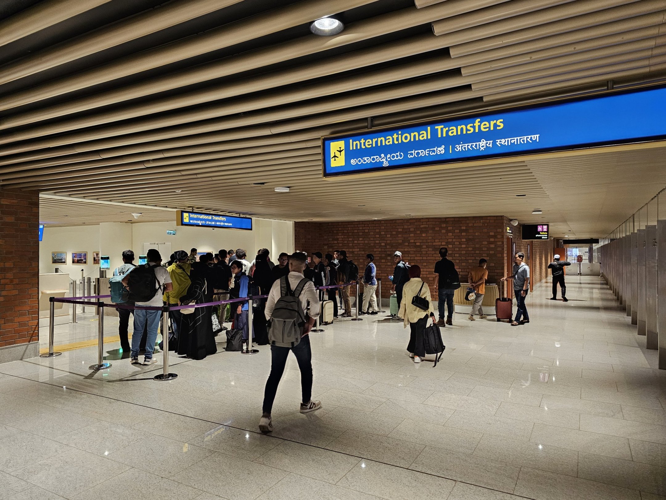 Connections and terminals at Bengaluru Airport (BLR)