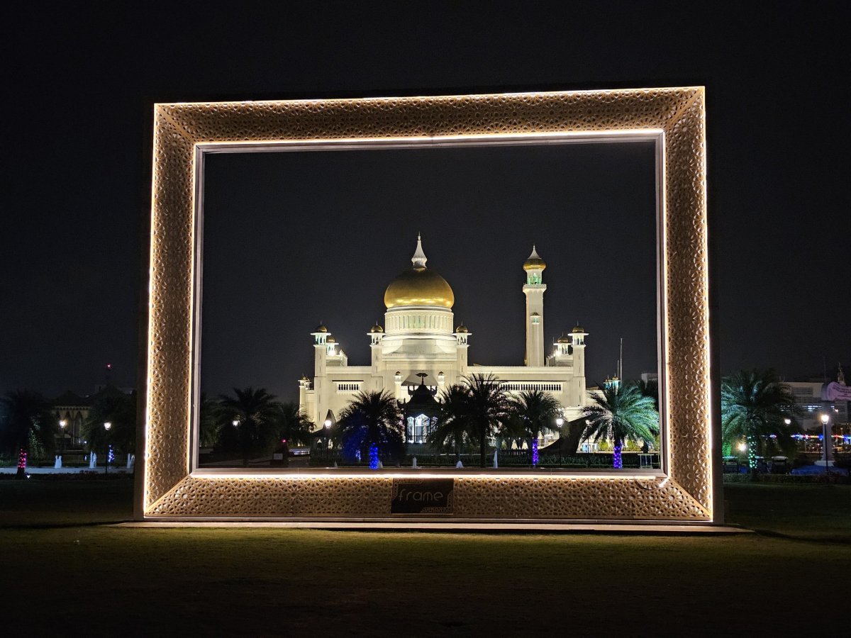 Bandar Seri Begawan - all you need to know before visiting