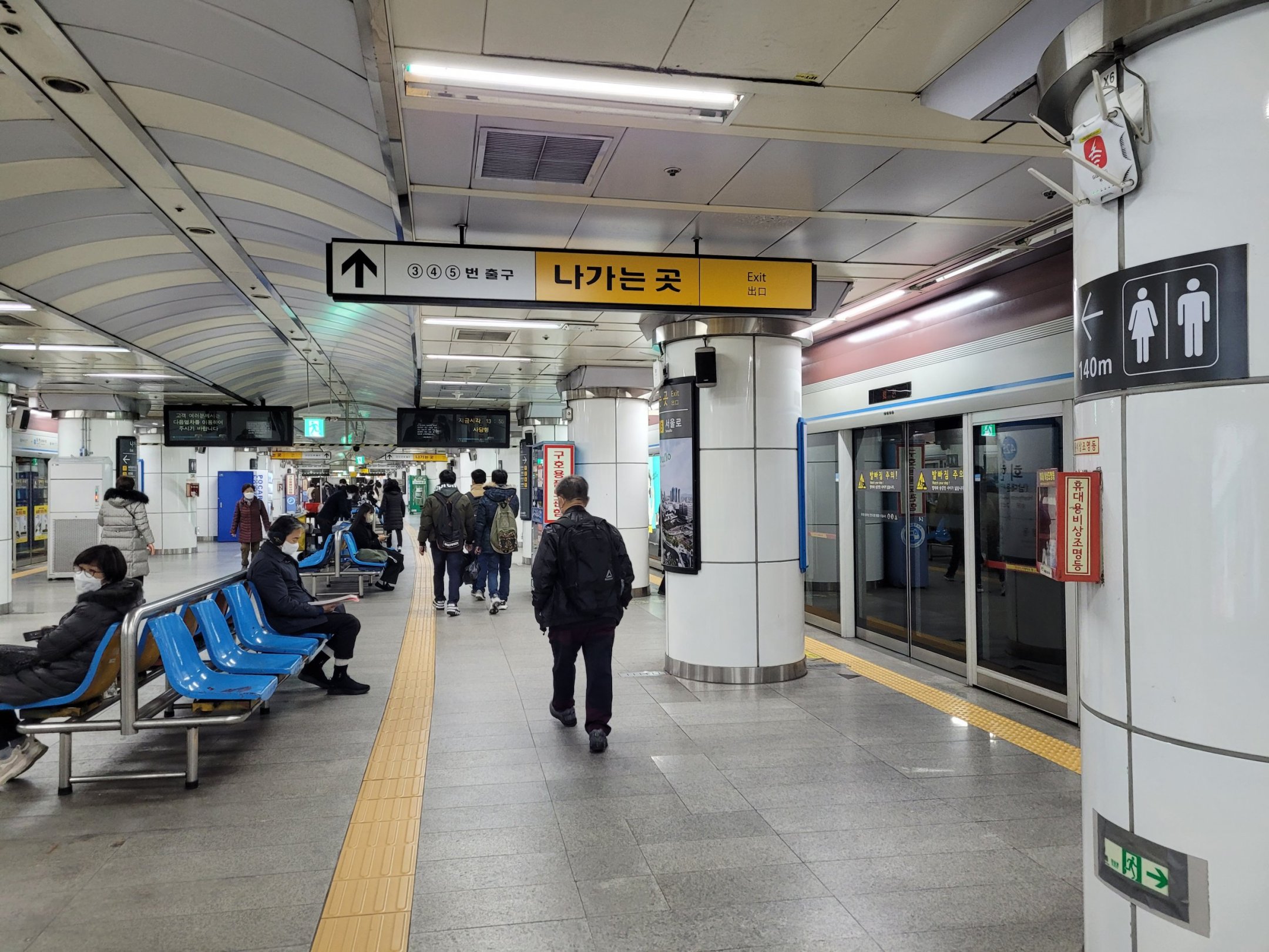 Seoul metro - route map, tickets and fares