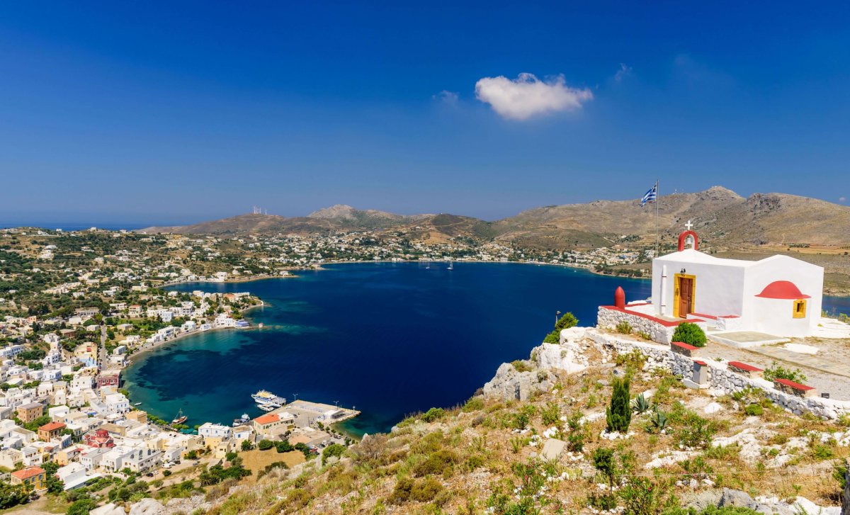 Leros Airport (LRS) - your ultimate guide