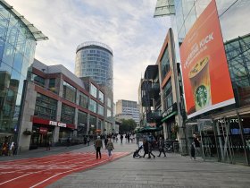 Bullring, Birmingham - all you need to know