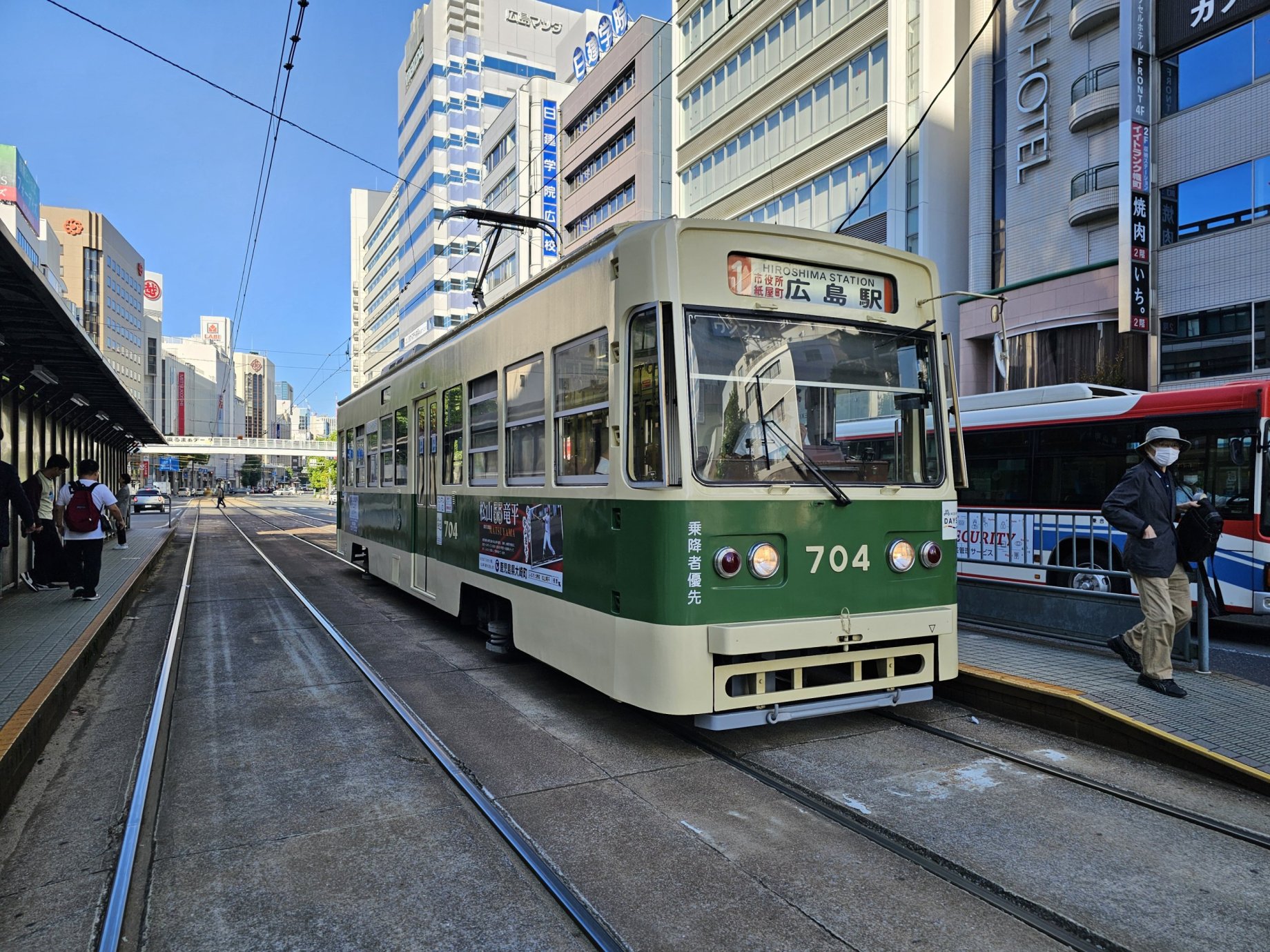 How to get around Hiroshima - the best way to travel
