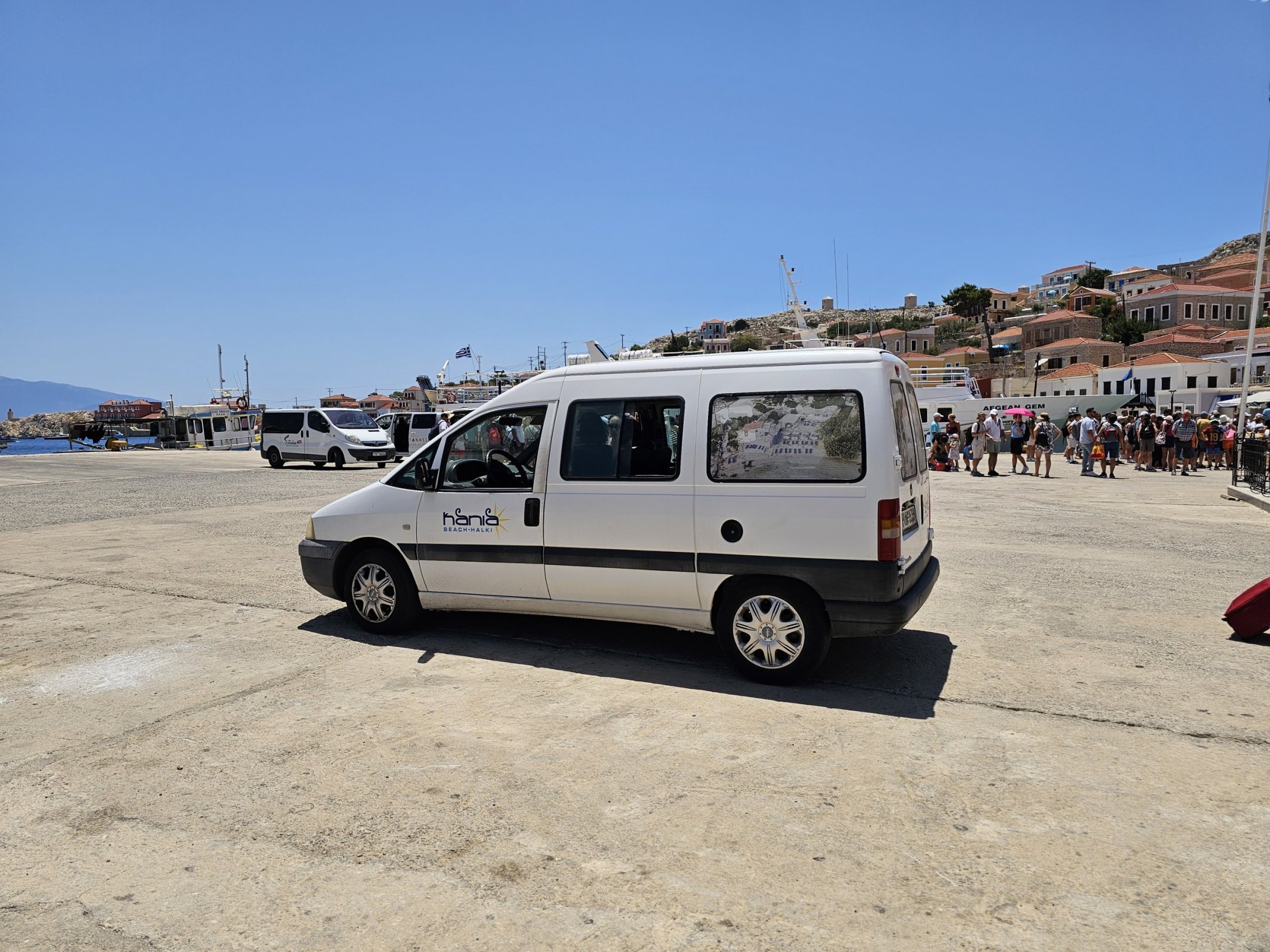 Kania beach, Chalki - all you need to know