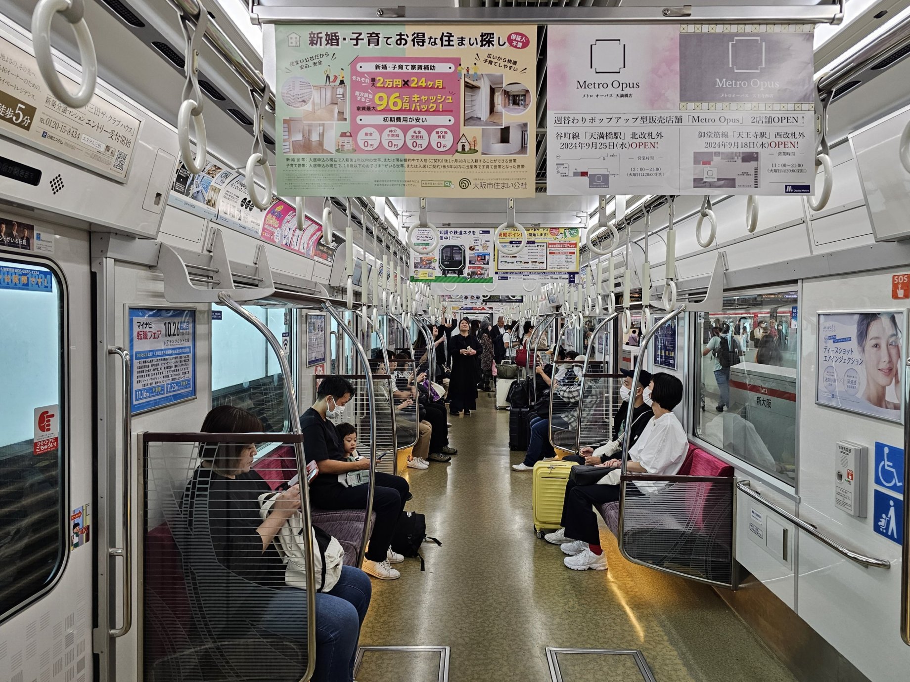 Osaka metro - route map, tickets and fares