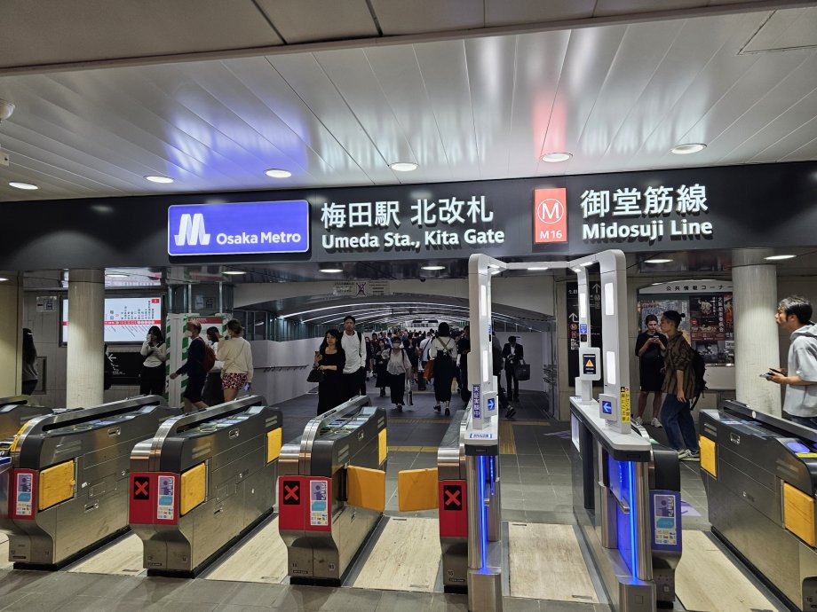 Osaka metro - route map, tickets and fares