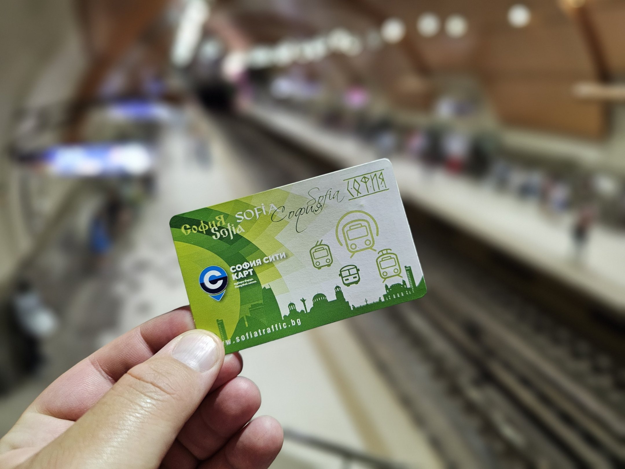 How to get around Sofia - the best way to travel