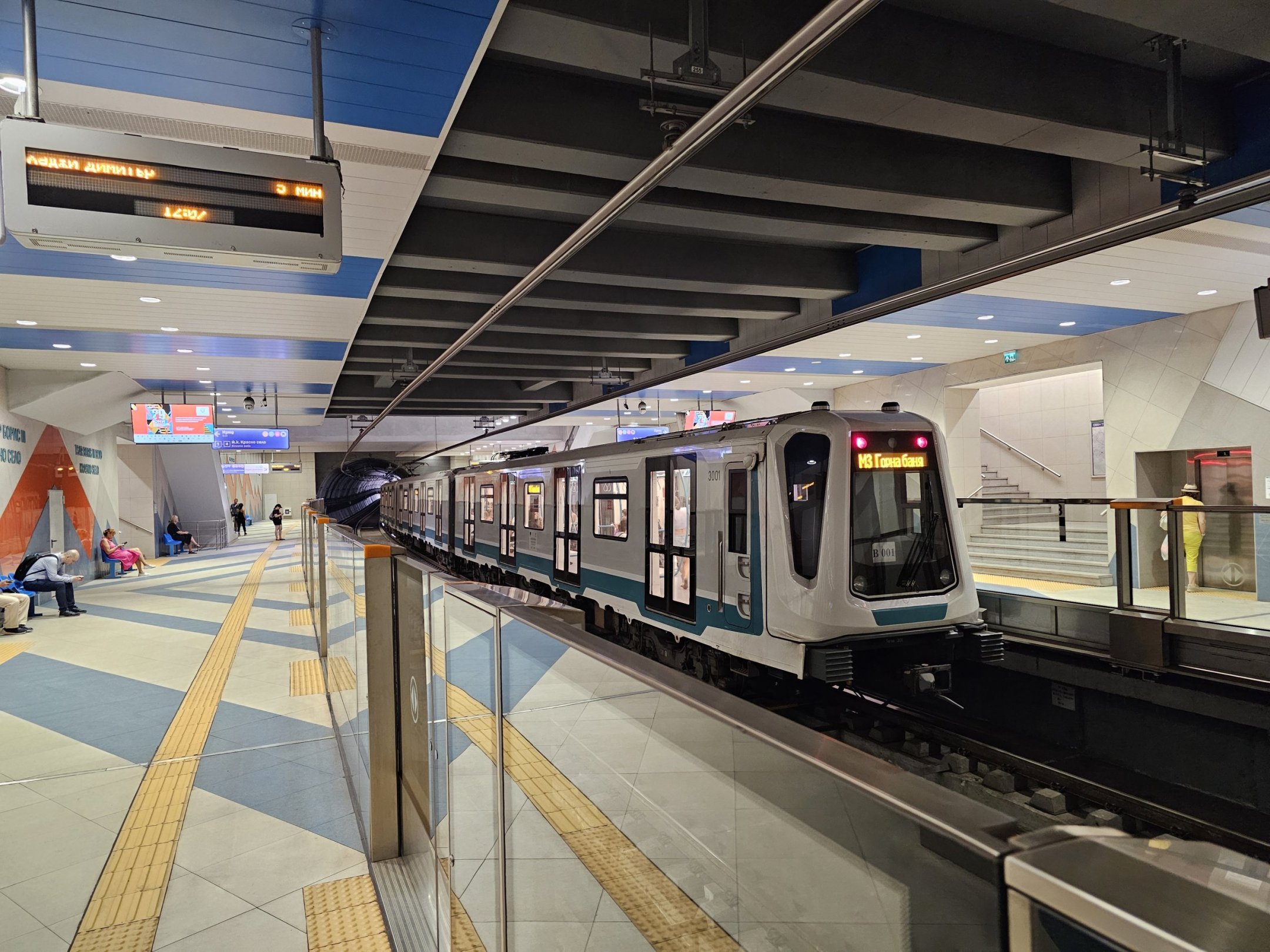 Sofia metro - route map, tickets and fares