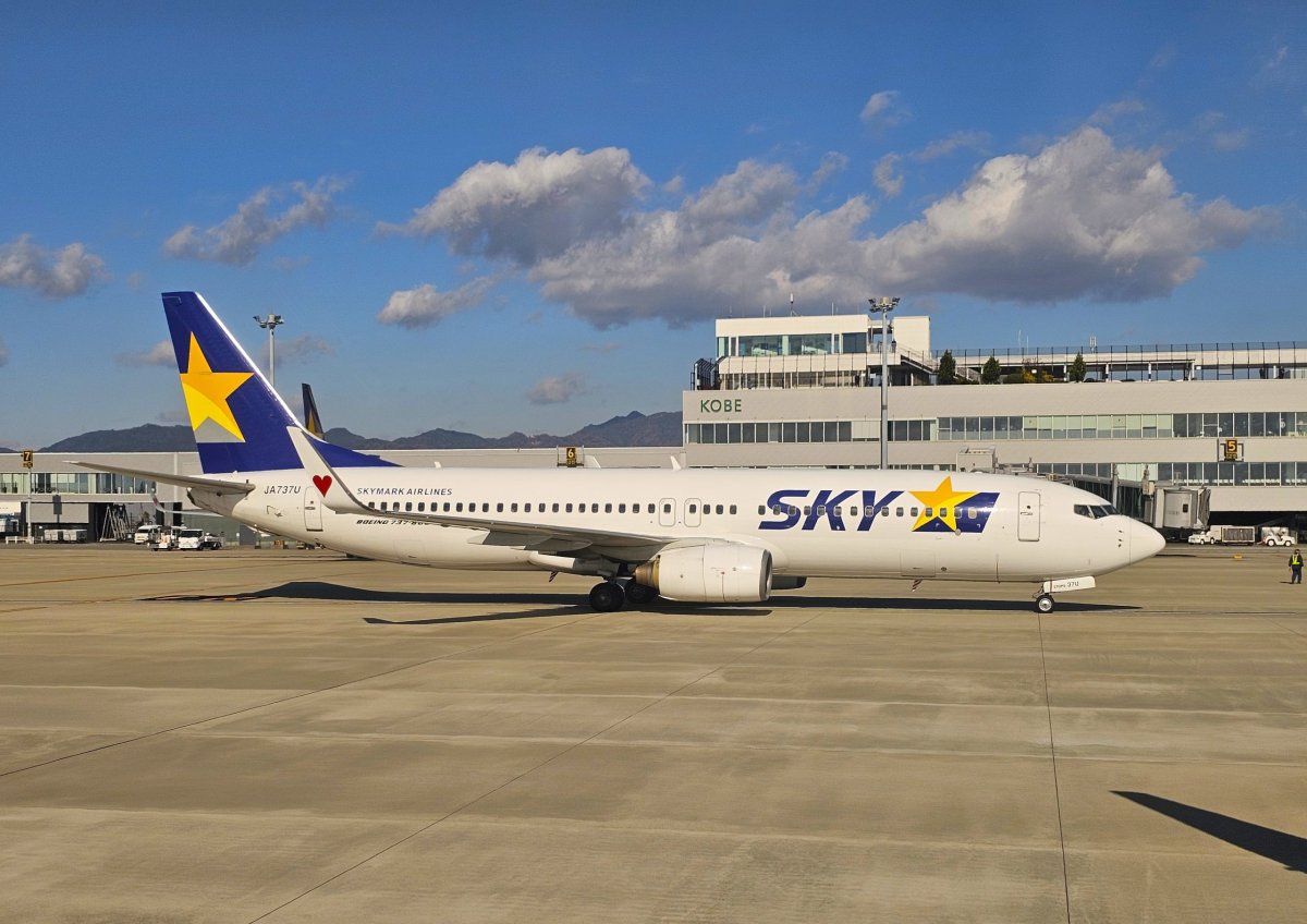 Skymark Airlines - everything you need to know