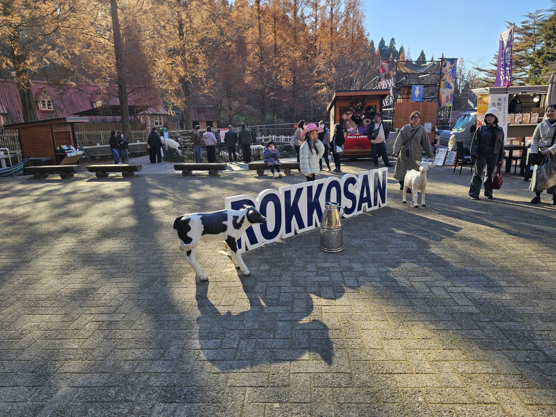 Rokkosan Pasture, Kobe - all you need to know