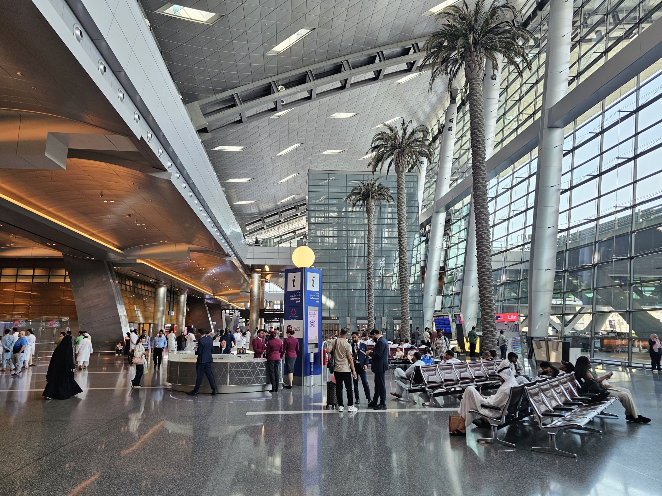 Connections and terminals at Doha Airport (DOH)