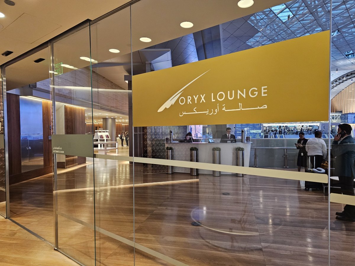 Oryx Lounge at Doha Airport reviews