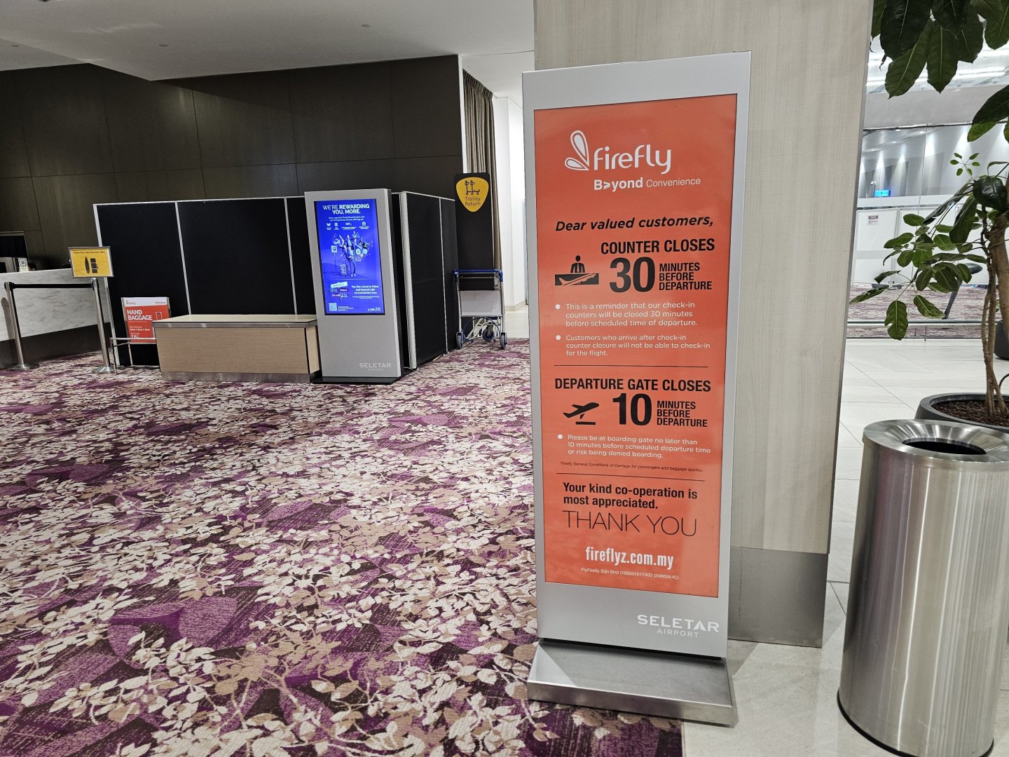 Firefly check-in for free - when and how to